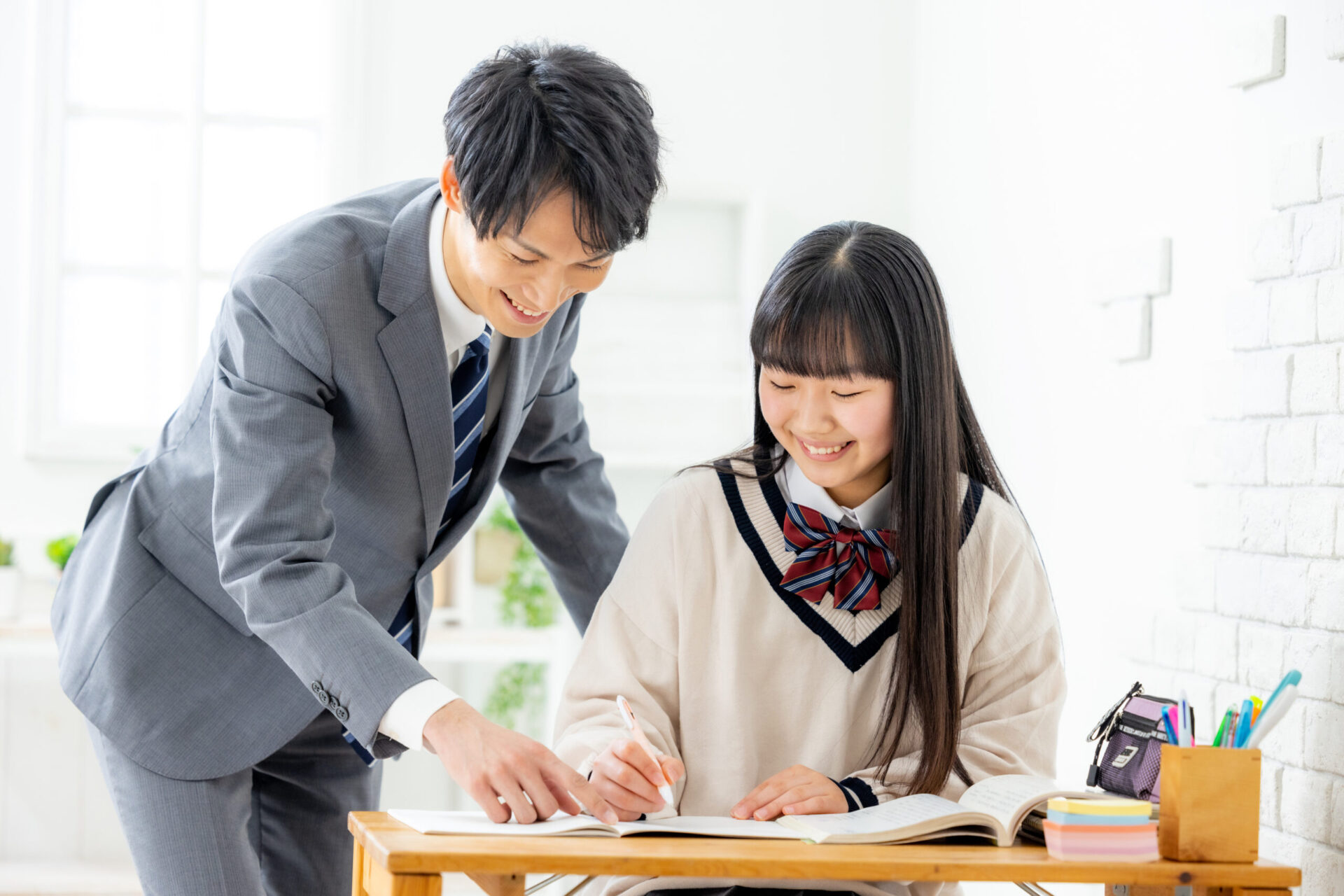 What’s Canpass? – 小平市の塾『学習塾Canpass』