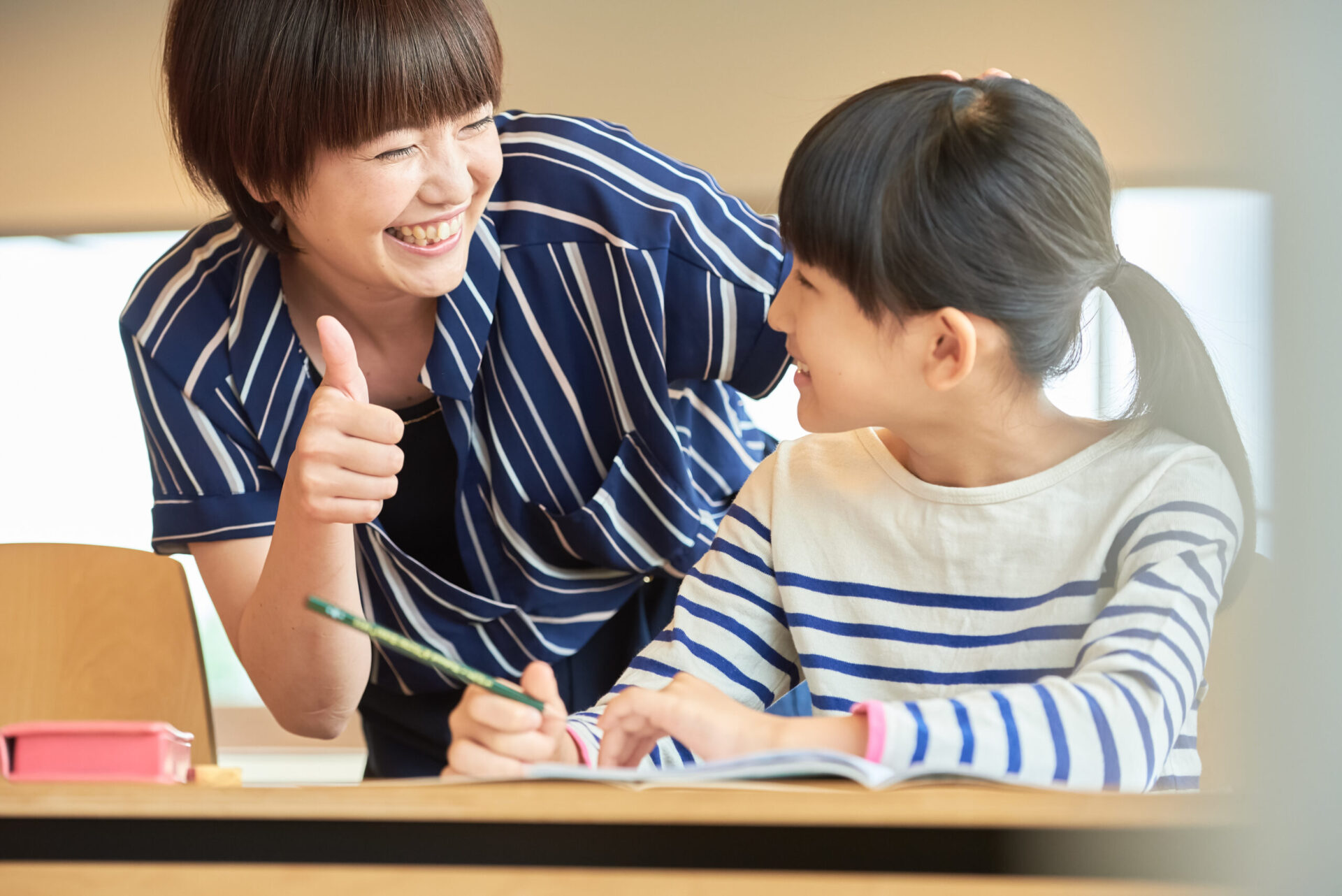 What’s Canpass? – 小平市の塾『学習塾Canpass』