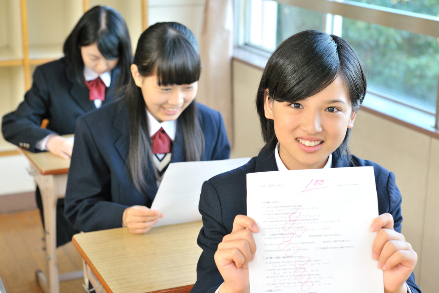 What’s Canpass? – 小平市の塾『学習塾Canpass』